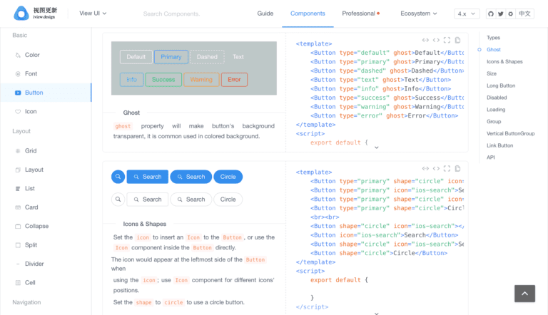 New And Noteworthy Vue Js Open Source Projects Part 1 Flatlogic Blog